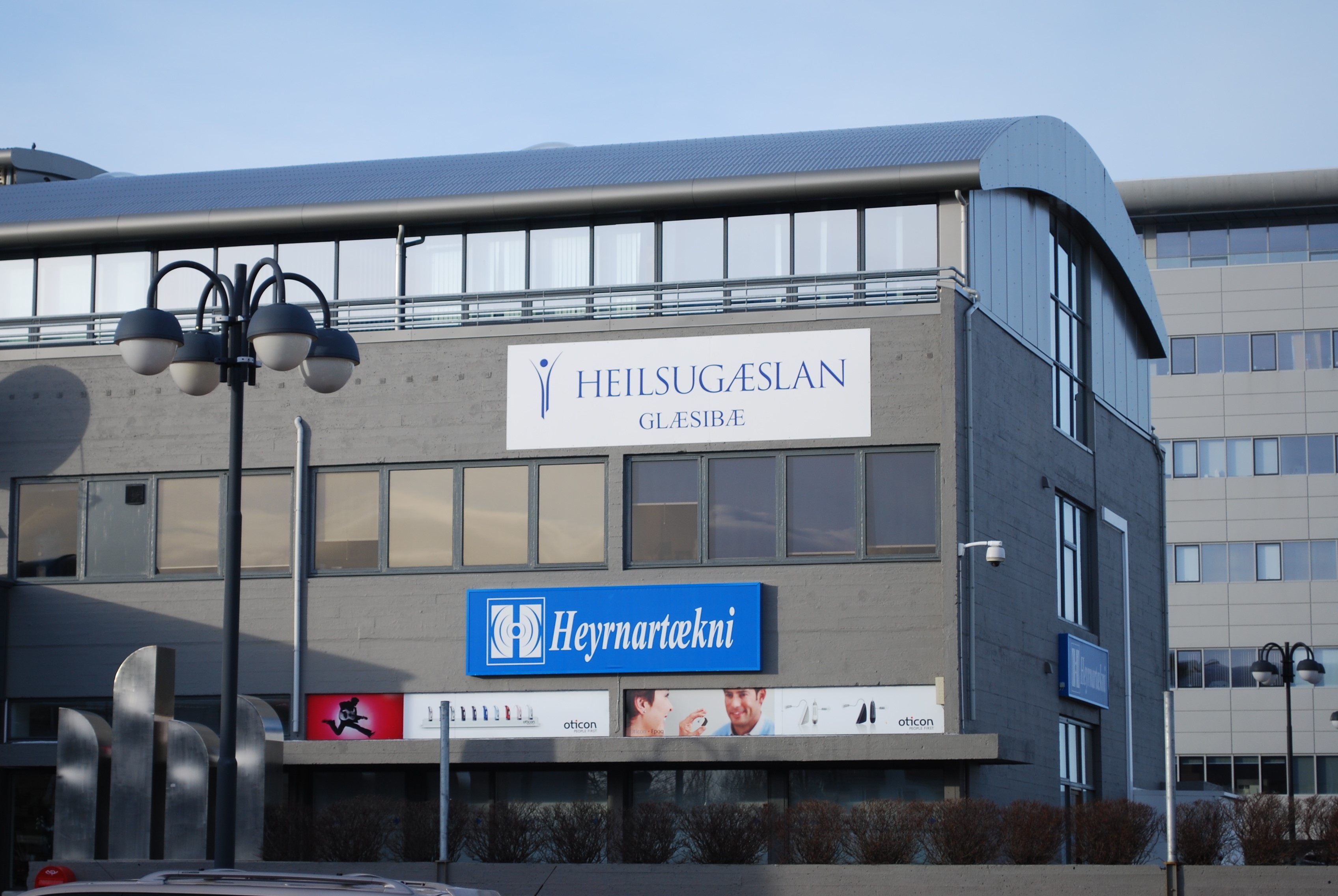 Heilsugæslan Glæsibæ stækkar | Heilsugæslan